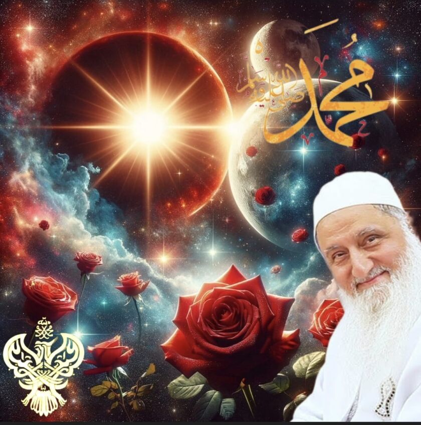 Rose of Prophet Muhammad ﷺ - SHAYKH.AI